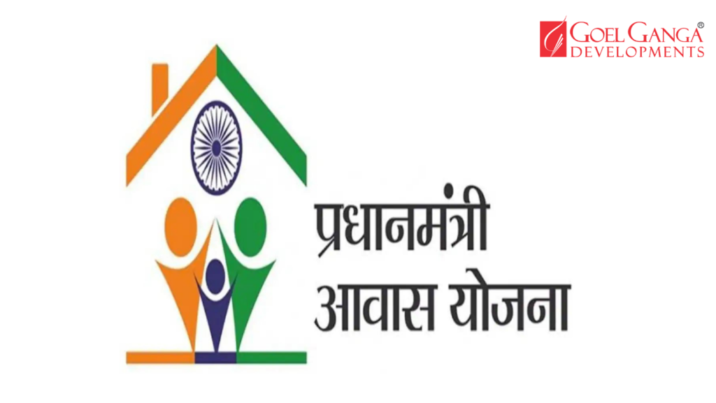 How to apply for Pradhan Mantri Awas Yojana (PMAY) in 2025